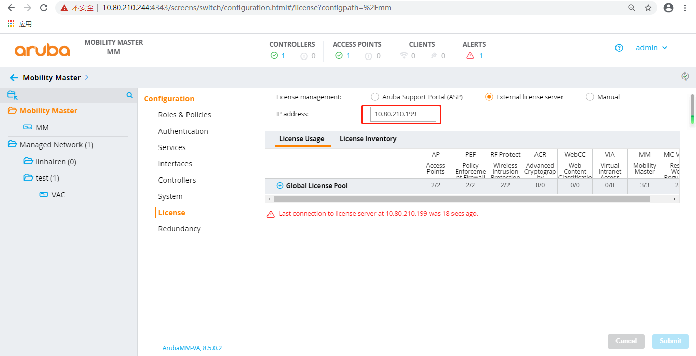 MM license server 许可共享 – ArubaSE.Club